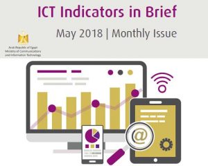 ICT Indicators Archives | Digital Marketing Community